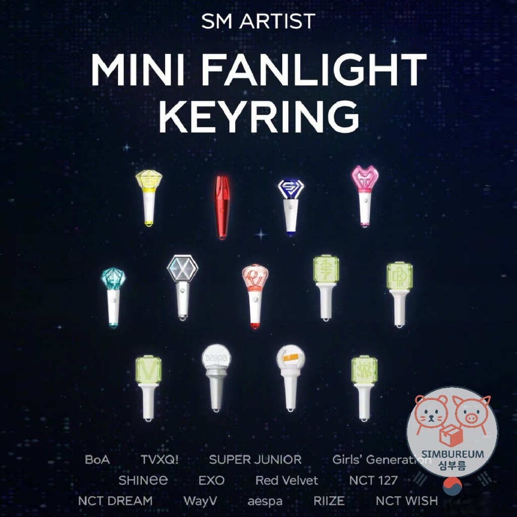 [SM TOWN] Korea Officials Merch SJ TVXQ SNSD SHINee EXO aespa NCT RIIZE ...