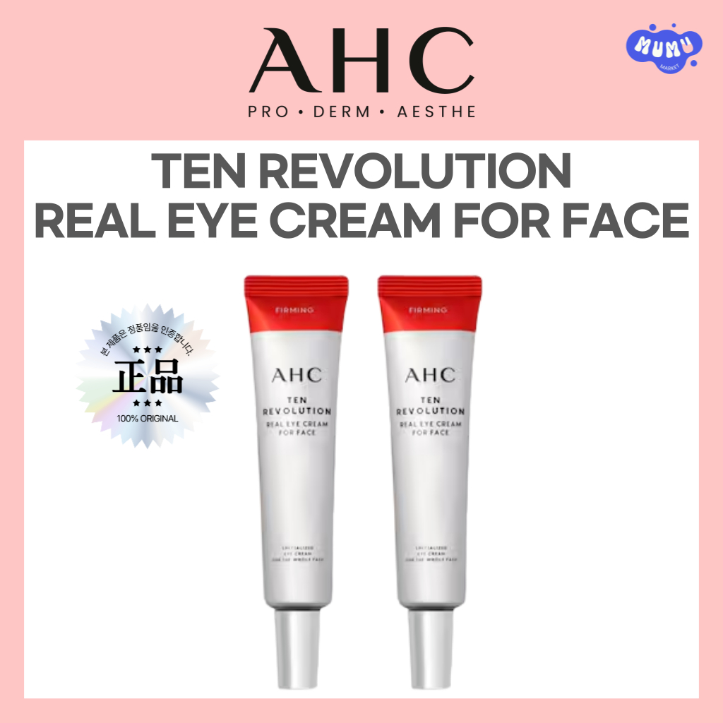 [AHC] Ten Revolution Real Eye Cream for Face – 35ml | ครีมคอลลาเจน ...