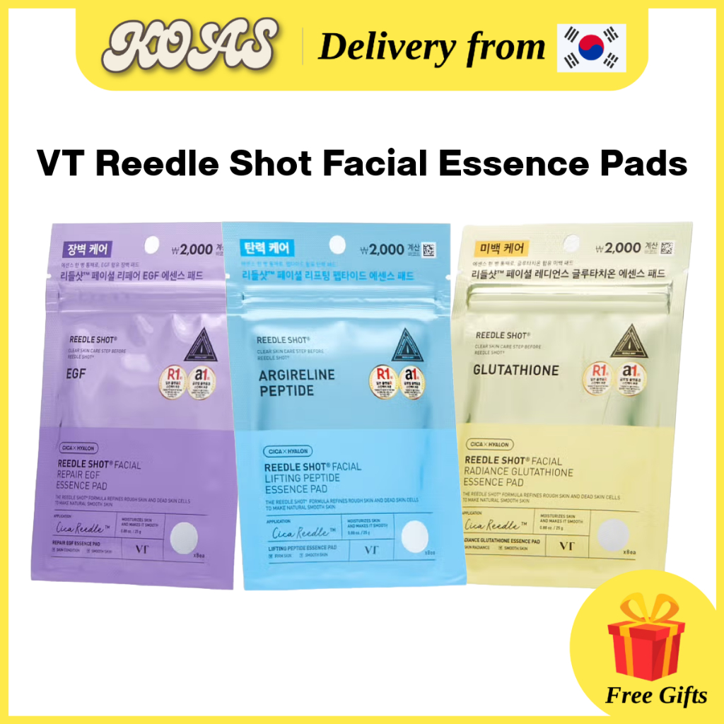 [Daiso Korea X VT] Reedle Shot Facial Essence Pads (8 แผ่น) / Repair ...