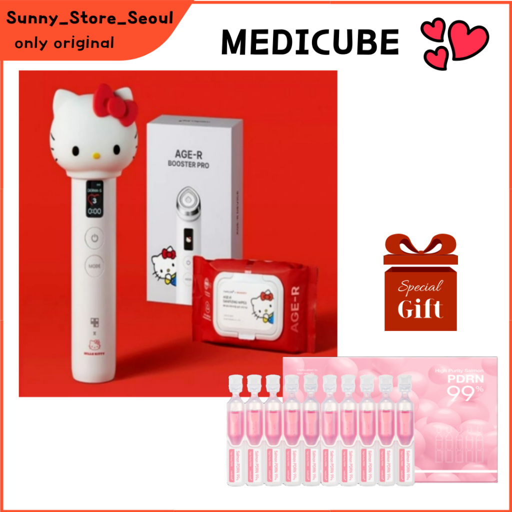 Medicube AGE-R Booster Pro Hello Kitty Edition | Shopee Thailand