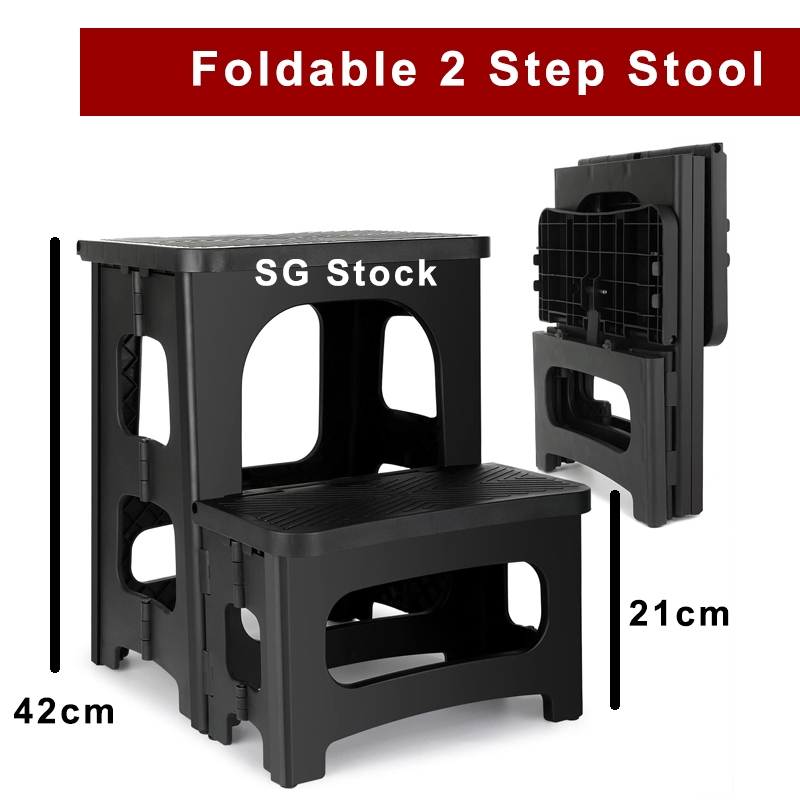 ArtLiving Folding 2 Step Stool, Non-Slip Portable Footstool for Kids ...