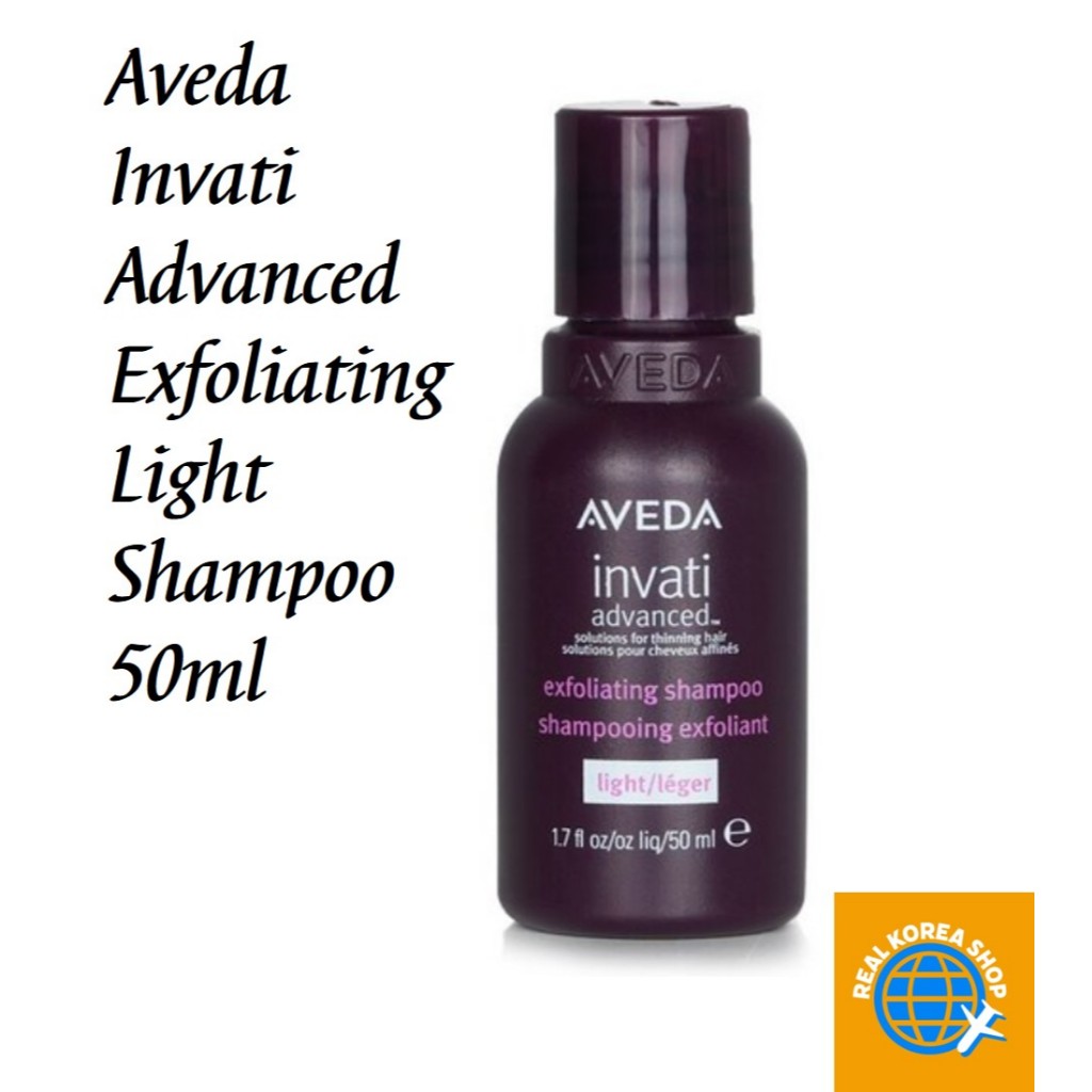 Aveda Invati Advanced Exfoliating Light Shampoo 50ml (In Stock) | Shopee Thailand