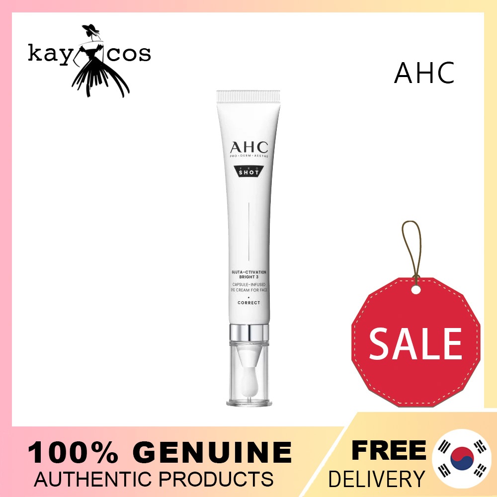 AHC Pro Shot Gluta - Activation Capsule - ครีมบํารุงรอบดวงตาผสมสําหรับผิวหน้า 30ml | Shopee Thailand