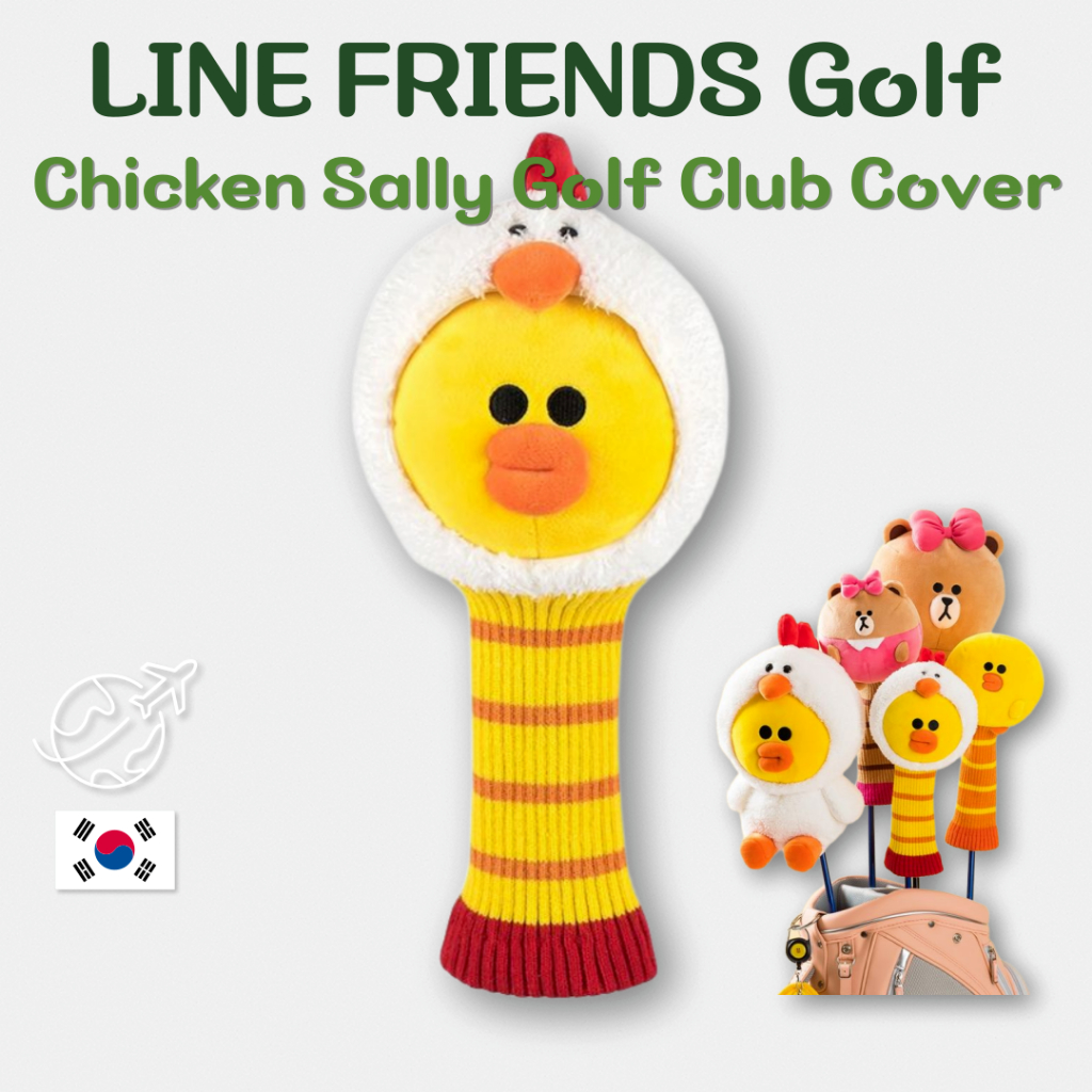 LINE FRIENDS ฝาครอบไม้กอล์ฟ Sally Chicken V2 สําหรับไม้และยูทิลิตี้ ...