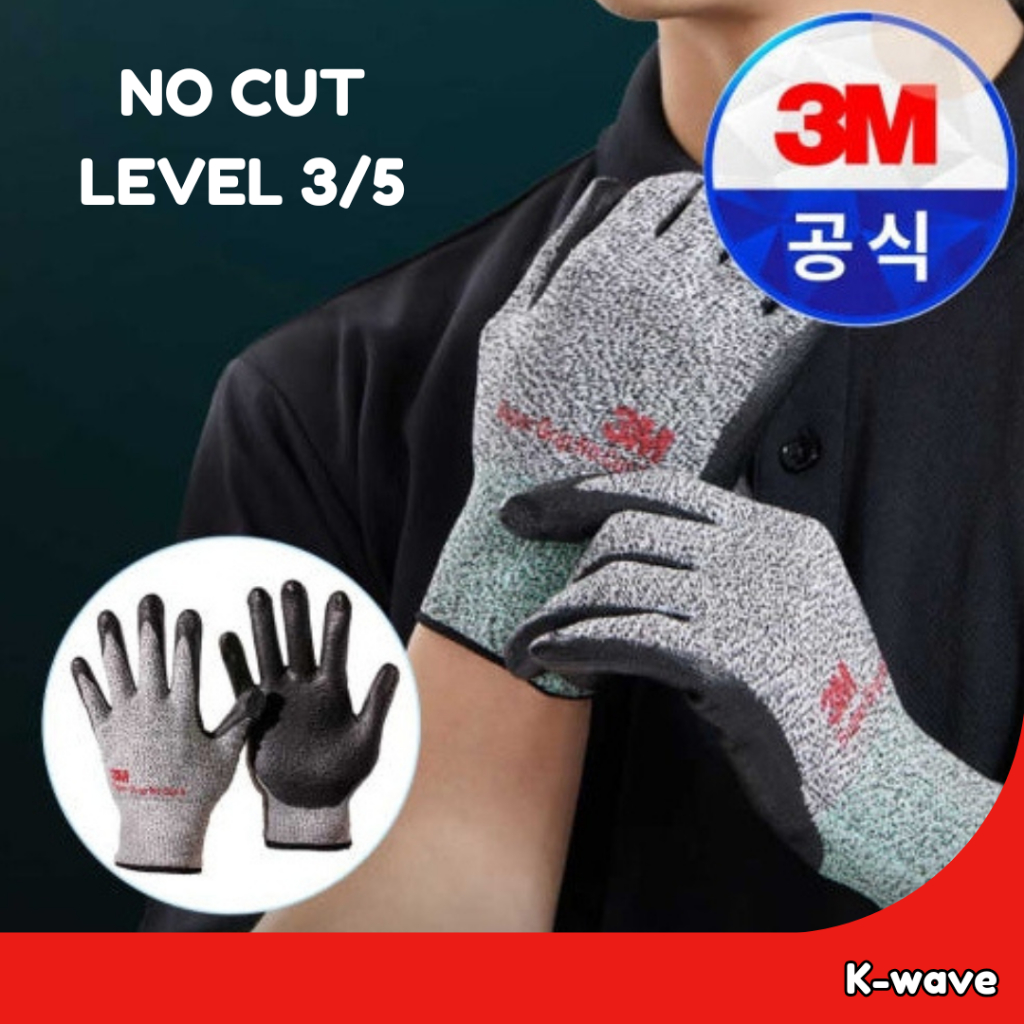 [ของแท้] ถุงมือกันบาด 3M Super Grip ระดับ 3(A2)/ระดับ 5(A5)/EN388:2016/NBR/Size M/ L | Shopee ...