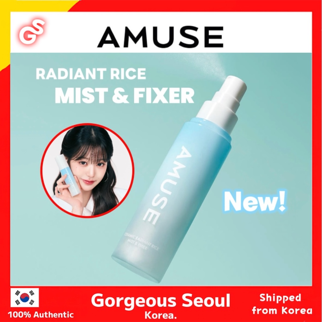 AMUSE Radiant Rice MIST & FIXER 80ml | Shopee Thailand