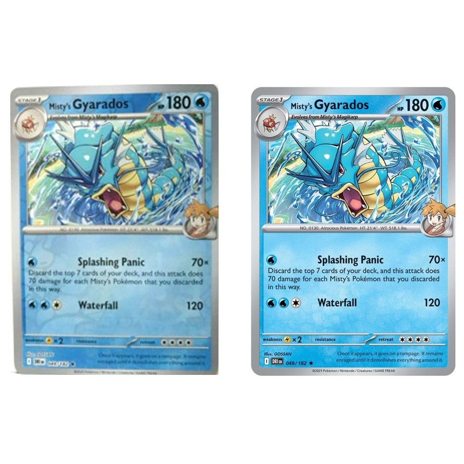การ์ดโปเกมอนภาษาอังกฤษ Mistys Gyarados 049/182 - Holo / Reverse Holo ...
