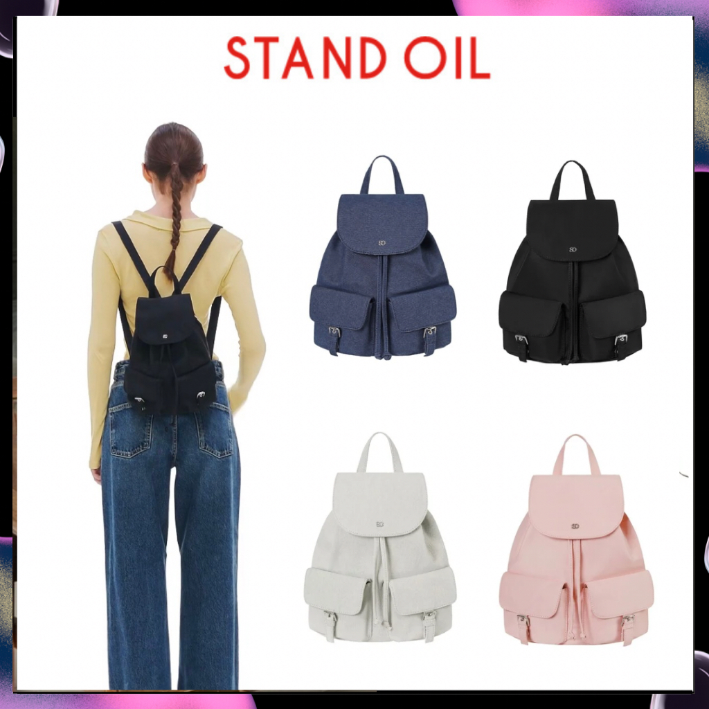 STAND OIL Hug Backpack – 4 สี | Shopee Thailand