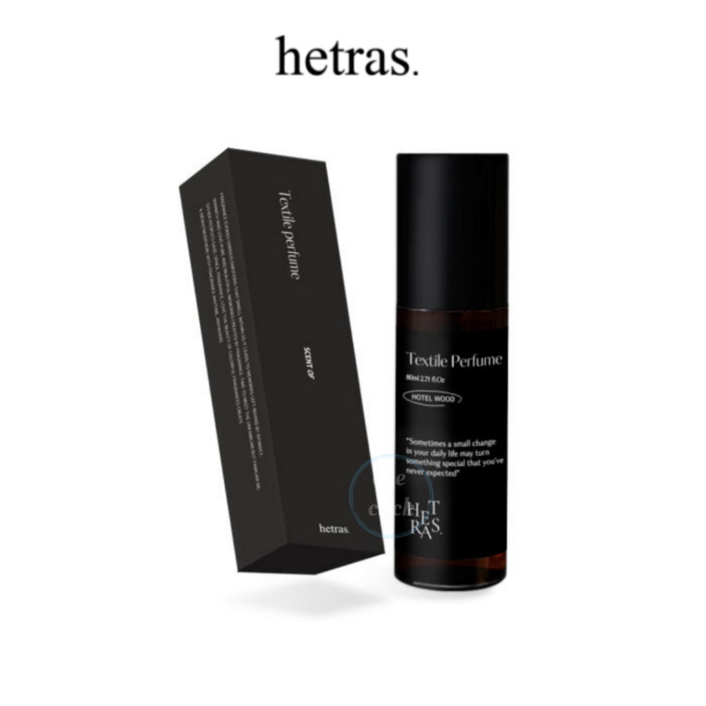 HETRAS Fabric Spray 80ml สเปรย์ฉีดผ้า กำจัดกลิ่นอับ กลิ่นหอมเบา ใช้ได้กับเสื้อผ้า ผ้าปูที่นอน ...