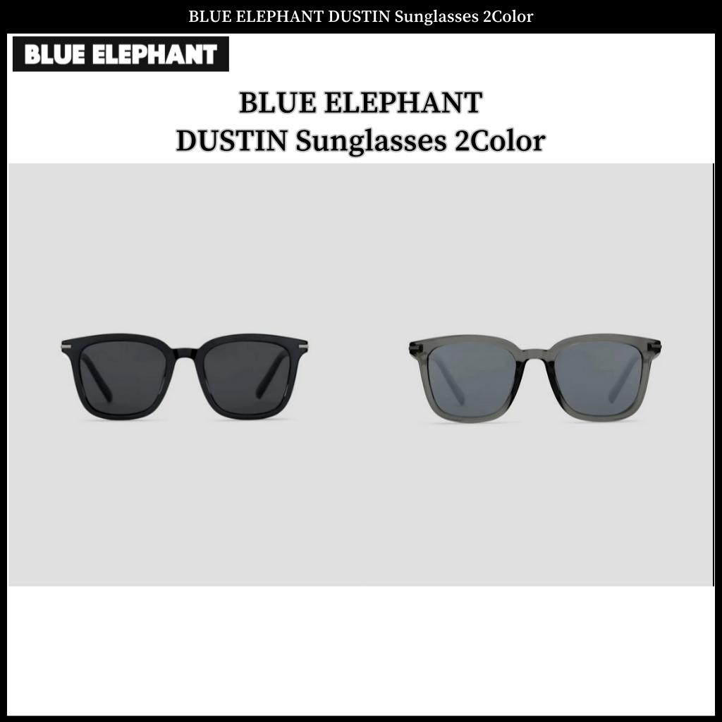 แว่นกันแดด BLUE ELEPHANT DUSTIN 2 สี | Shopee Thailand