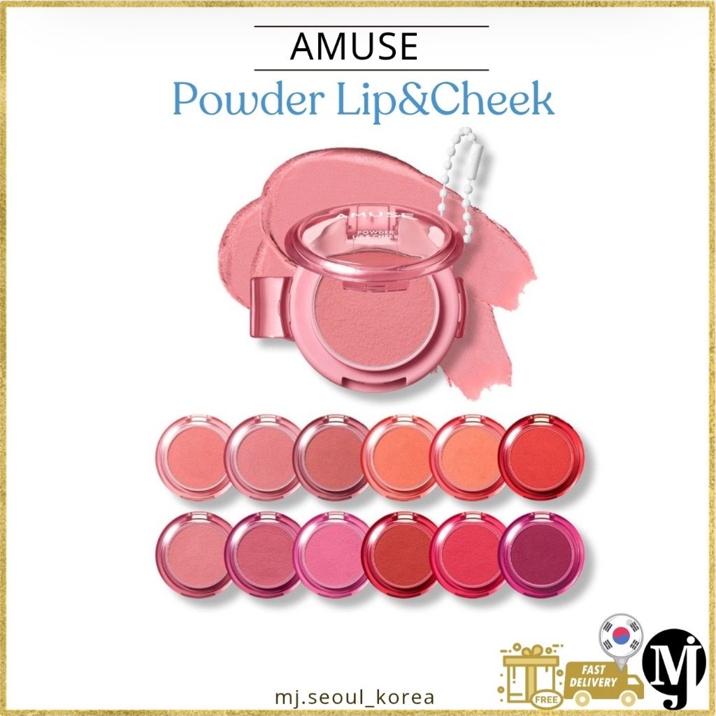 Amuse Powder Lip&Cheek 12colors | Shopee Thailand