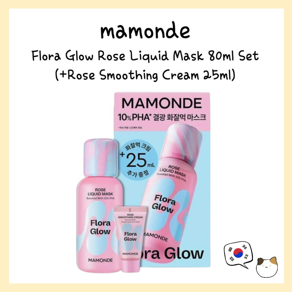Mamonde Flora Glow Rose Liquid Mask 80ml Set (+Rose Smoothing Cream ...