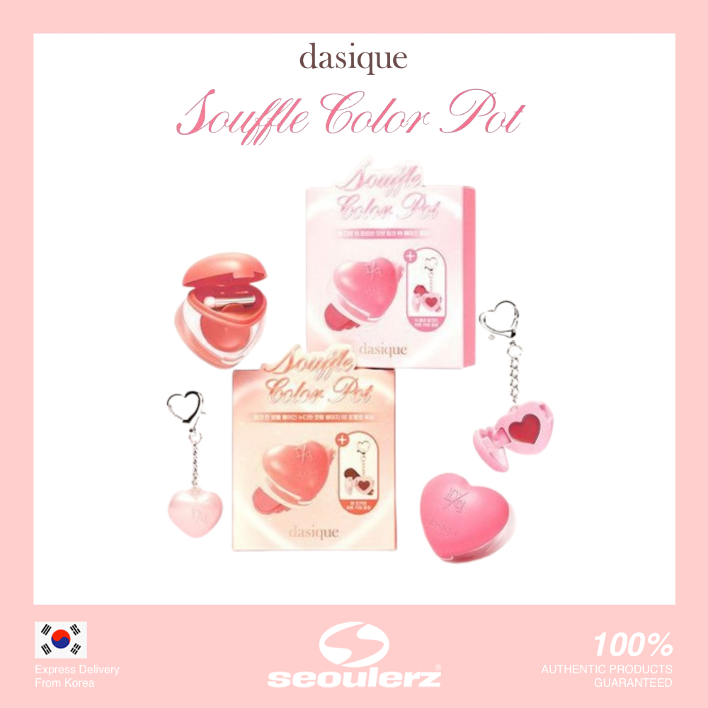 [Dasique] Souffle Color Pot 25 สี Lip and Cheek Pot | Shopee Thailand