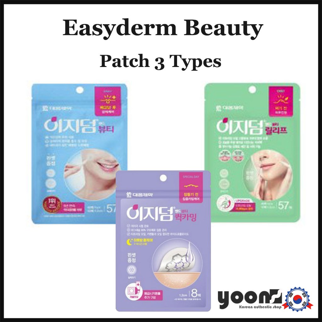 [Easyderm] Beauty Patch 3 Types Quick Calming / Relief / Beauty_From ...