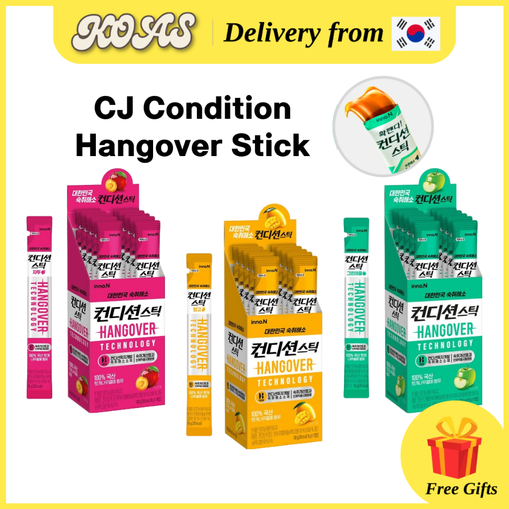 [CJ] ไม้เมาค้างสภาพ 18g 5ea, 10ea / Korean Quick Hangover Remedy | Shopee Thailand