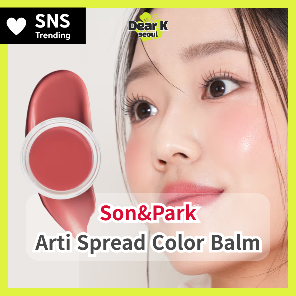 [DAISO Korea] Son&Park Arti Spread Color Balm (5 สี) Multi-use Lip ...