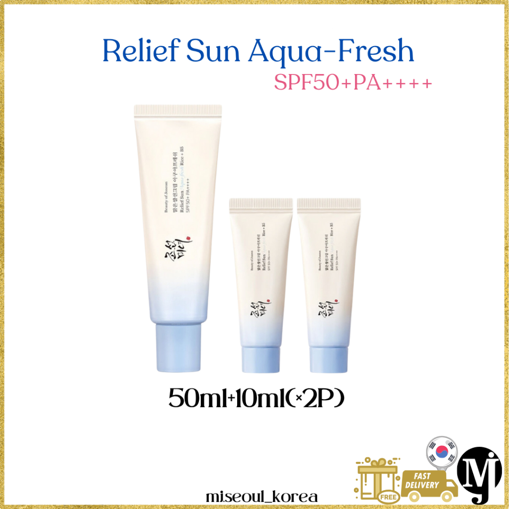 Relief Sun Aqua-Fresh Sun Cream SPF50+ PA++++ | Shopee Thailand