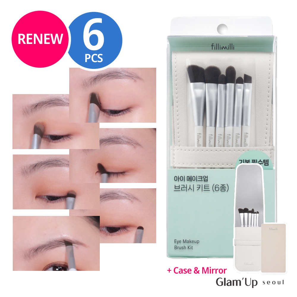 🇰🇷 [fillimilli] (Set) ชุดแปรงแต่งหน้า 6Types + Mirror & Case - filimili ...
