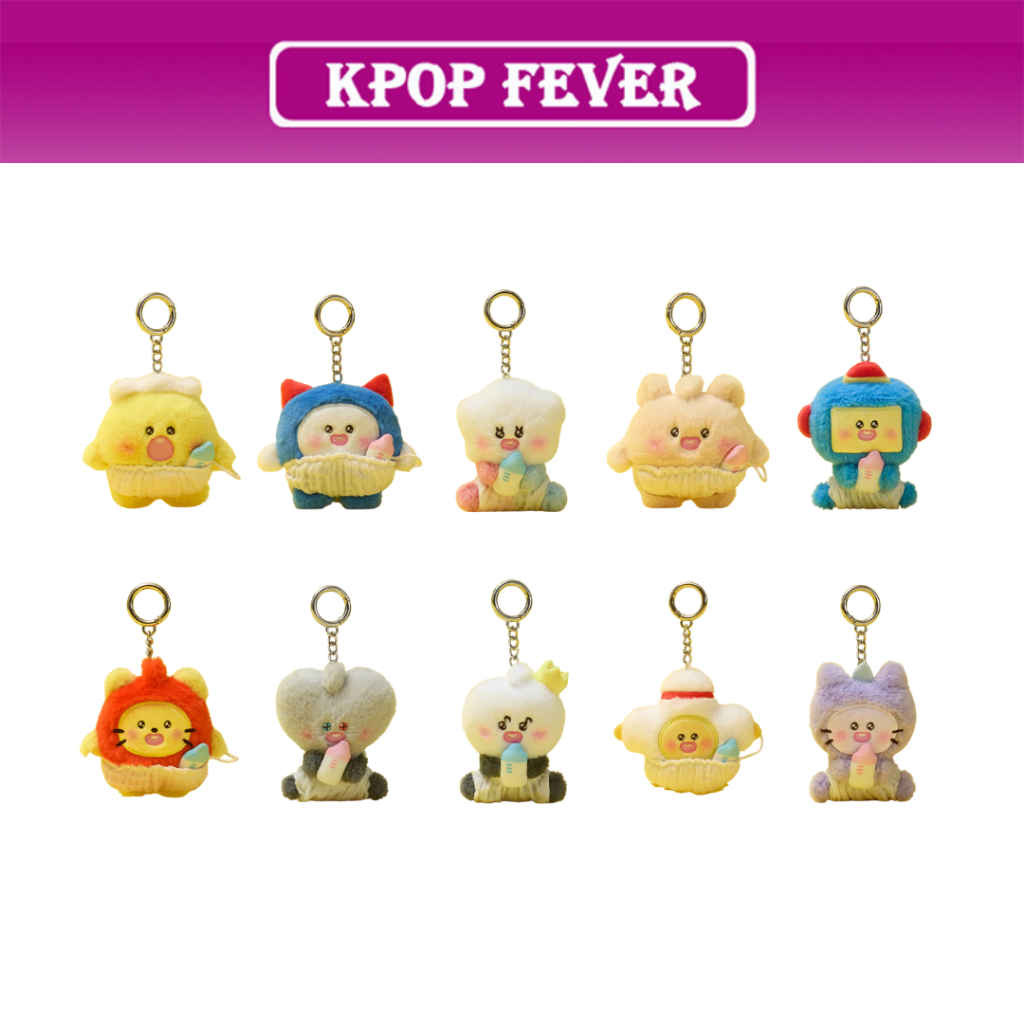 TREASURE X LINE FRIENDS [TRUZ NEWBORN] MD / PLUSH KEYRING | Shopee Thailand
