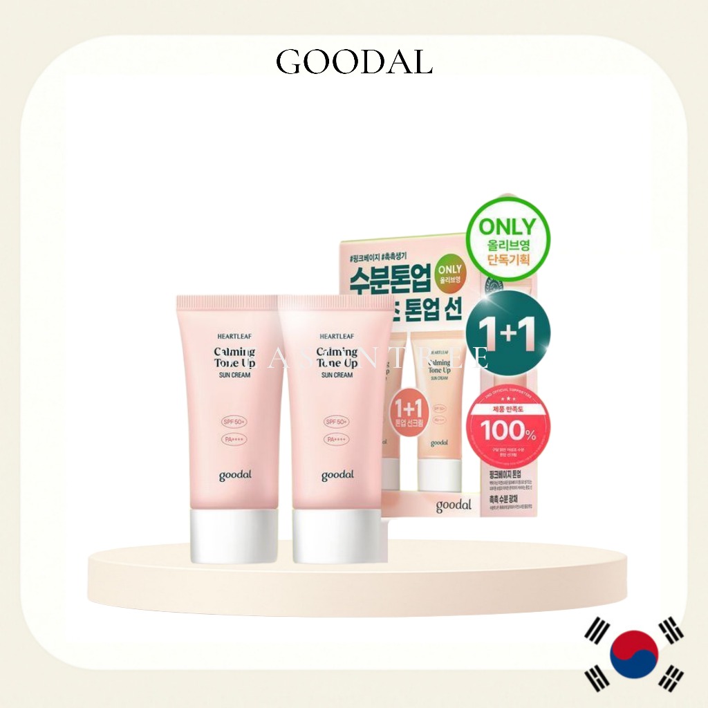 [Goodal] 1+1 Heartleaf Calming Sun Cream Set – Moisture / Tone-up ...