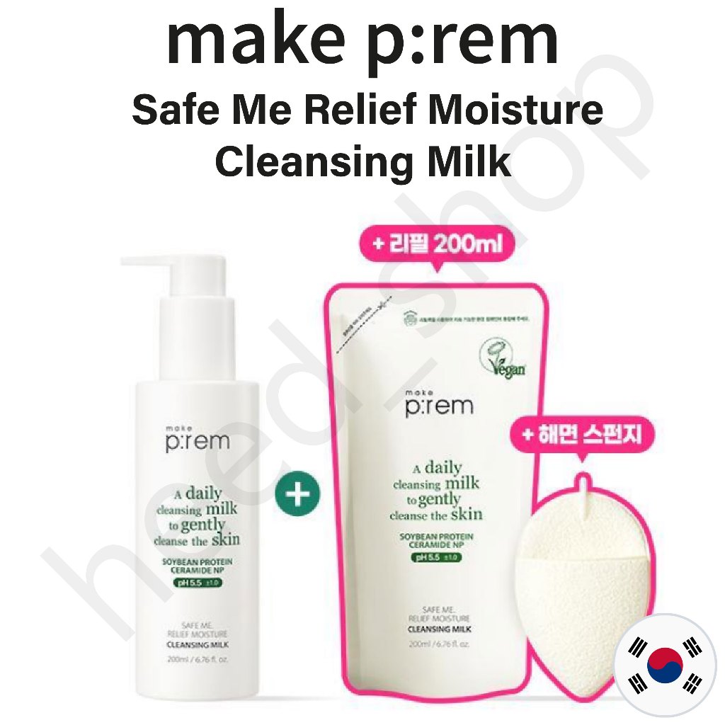 [ MAKEPREM ] Safe Me Relief Moisture Cleanser Milk 200ml + รีฟิล 200ml + ฟองน้ํา | Shopee Thailand