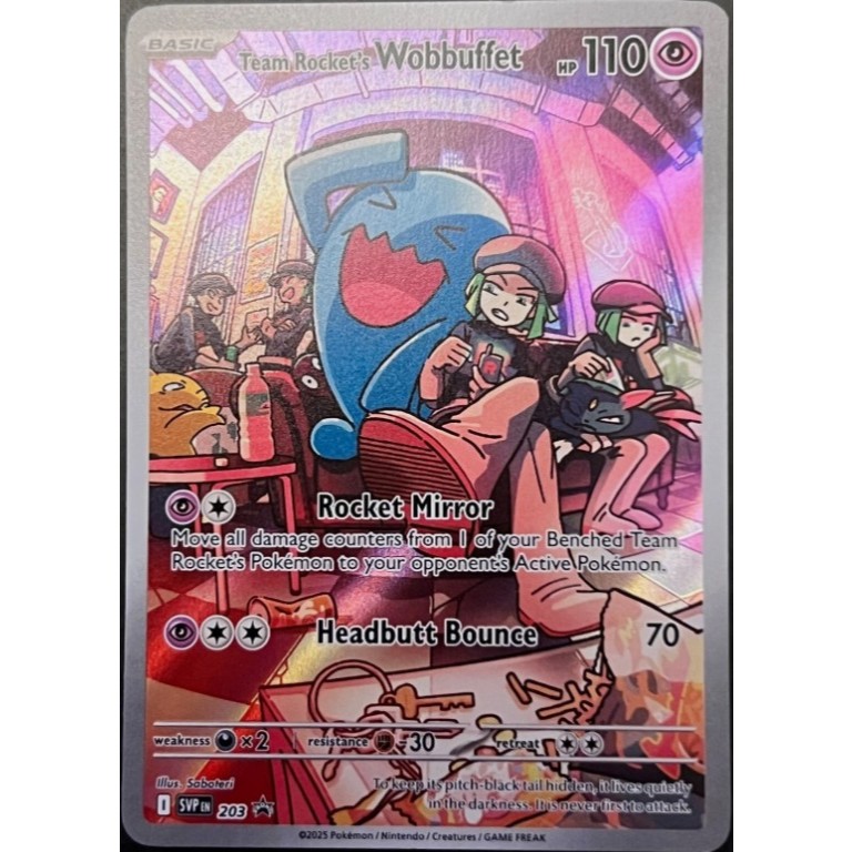 การ์ดโปเกมอนภาษาอังกฤษทีม Rockets Wobbuffet SVP 203 ETB Destined Rivals ...