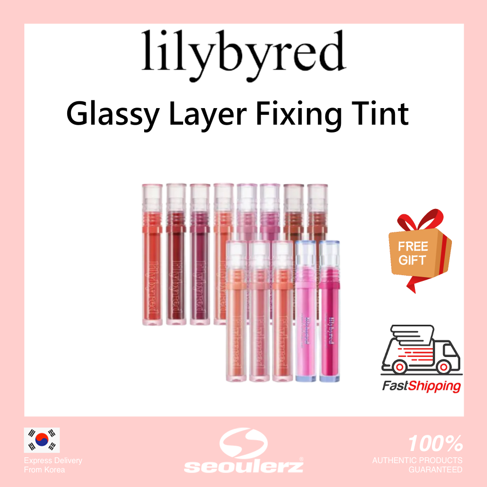 [Lilybyred] Glassy Layer Fixing Tint - 13 Color 18 colors | Shopee Thailand