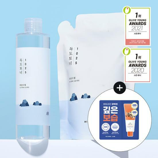 Round LAB 1025 โทนเนอร์ | Shopee Thailand