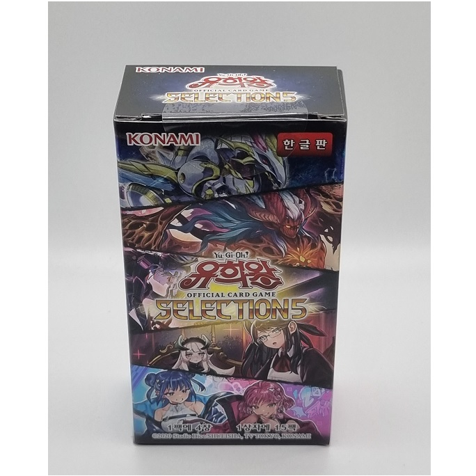 YUGIOH Card "Selection 5" Korean Version 1 BOX (SLF1-KR)) | Shopee Thailand