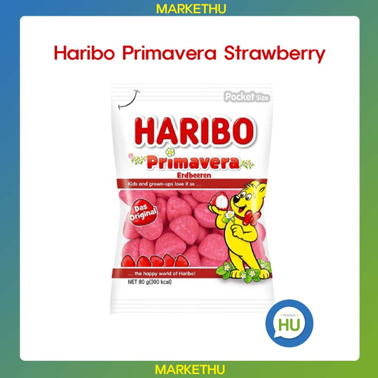 [Haribo] Primavera รสสตรอเบอร์รี่ เยลลี่เยลลี่เยลลี่เยลลี่ 80 กรัม ...
