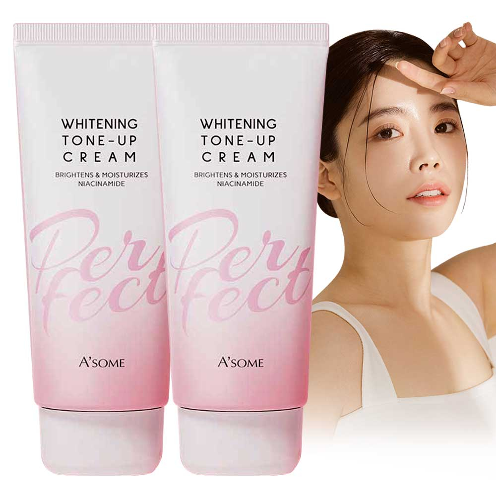 Asome ครีมไวท์เทนนิ่งโทนสี 100 มล. x 2 | Shopee Thailand