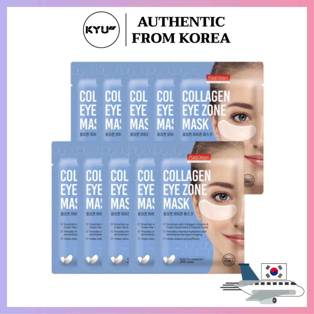Purederm มาส์กคอลลาเจนบํารุงรอบดวงตา | Purederm Collagen Eye Zone Mask ... Purederm มาส์กคอลลาเจนบํารุงรอบดวงตา | Purederm Collagen Eye Zone Mask ...