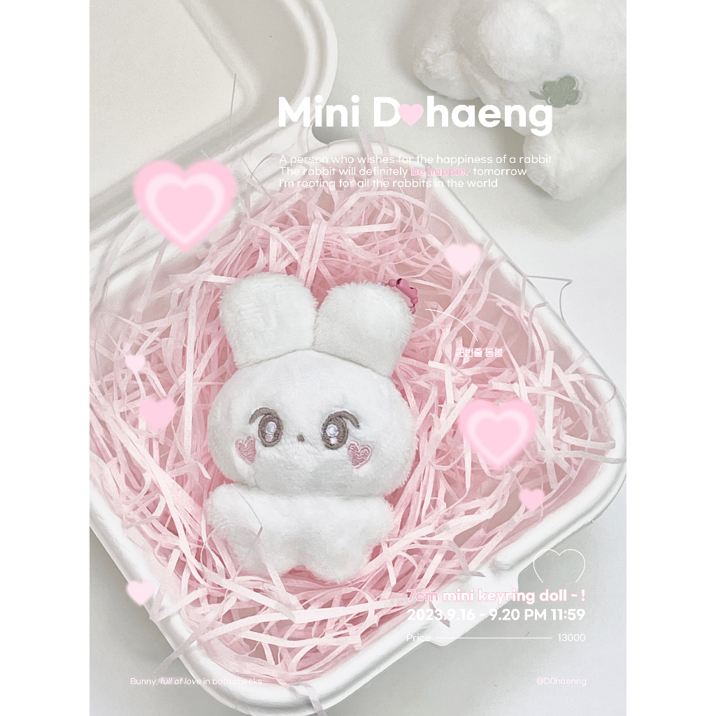 [ONHAND] MINI DO-HAENG 7cm DOLL ( NCT DOYOUNG ) | Shopee Thailand