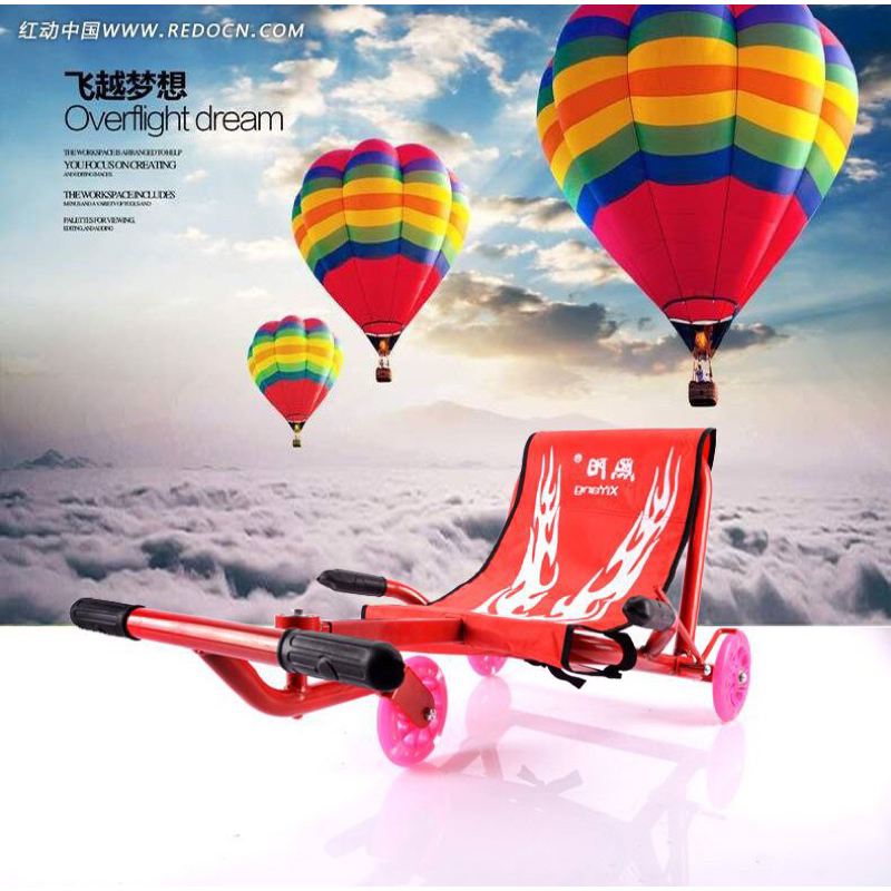 [SG] Drift kart/Wave Runner / Roller Go-Cart / Childrens Pedal Twist ...