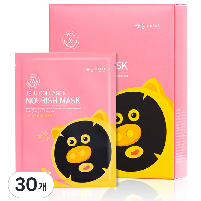 [ผลิตในเกาหลี] Gangbly Jeju คอลลาเจนโซลิดมาส์ก แพ็ก 28 มล. 30 ชิ้น ...