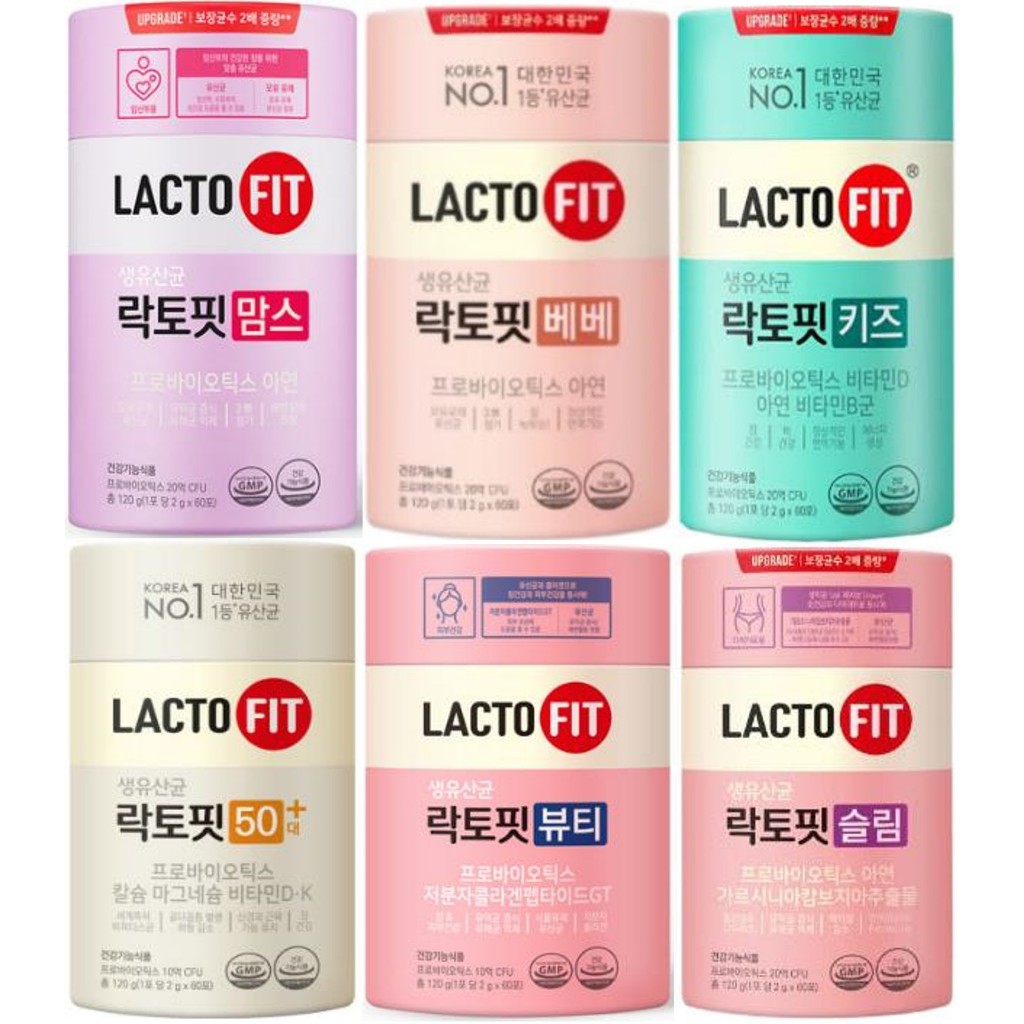 LactoFit Probiotics 60stick สำหรับผู้ใหญ่และเด็ก | คุณแม่, Bebe, 50 ...