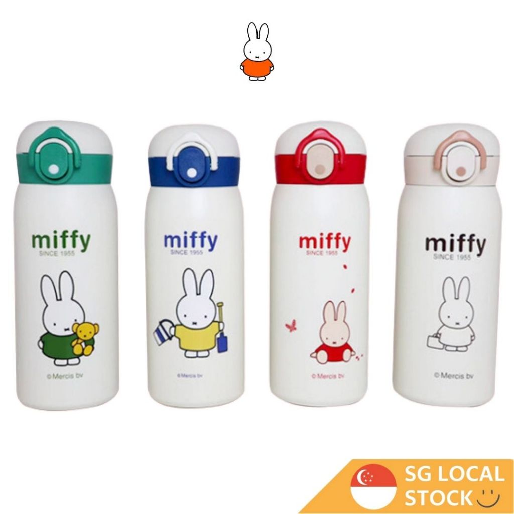 Miffy กระติกน้ําเก็บความร้อนขวดสูญญากาศ 420ml 320ml ป้องกันการรั่ว 316 สแตนเลส | Shopee Thailand