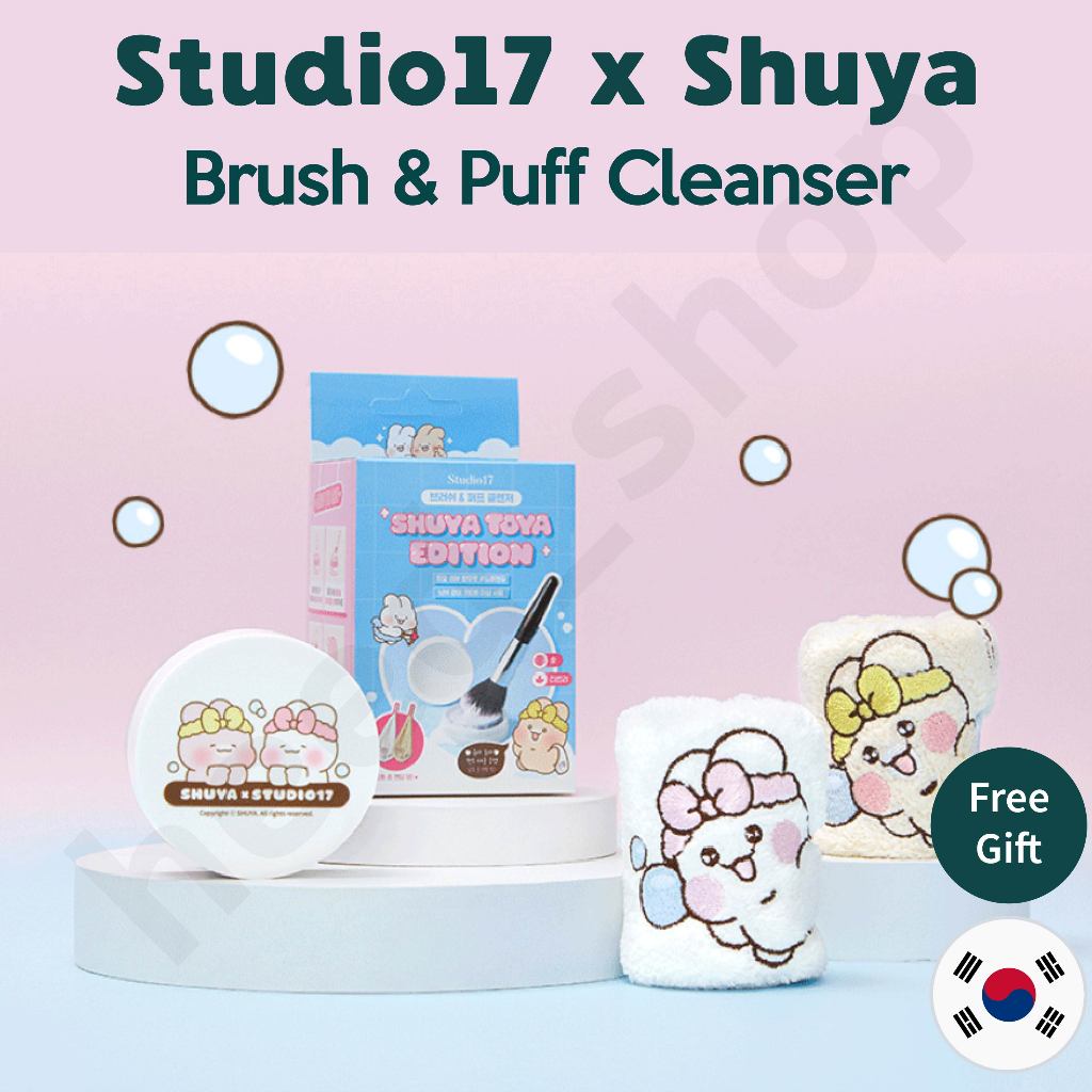 Studio17 X SHUYA Brush & Puff Cleanser + ผ้าเช็ดมือ | Shopee Thailand