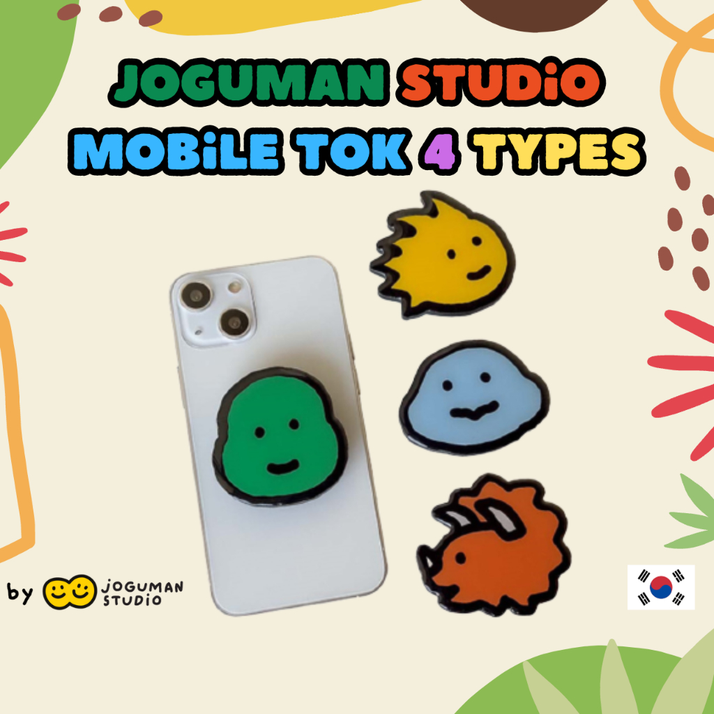 [Joguman Studio] อุปกรณ์เสริมโทรศัพท์มือถือ 4 แบบ | Shopee Thailand