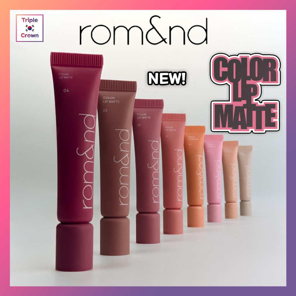rom&nd Color LIP MATTE 8 COLOR/#Silicone แปรง | Shopee Thailand