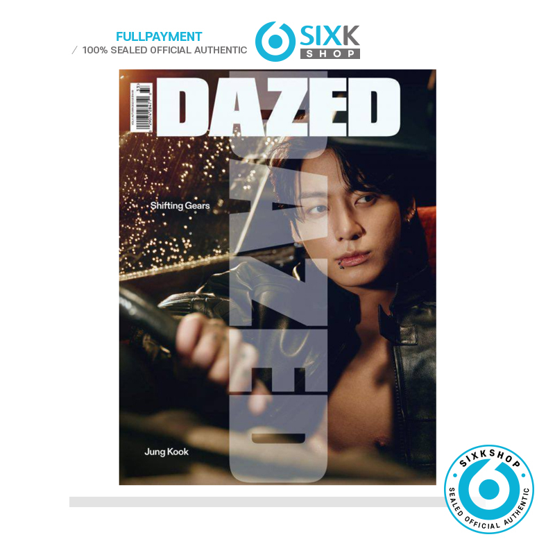 DAZED Magazine UK Edition BTS JUNGKOOK Cover (2023 Autumn issue) | Shopee Thailand