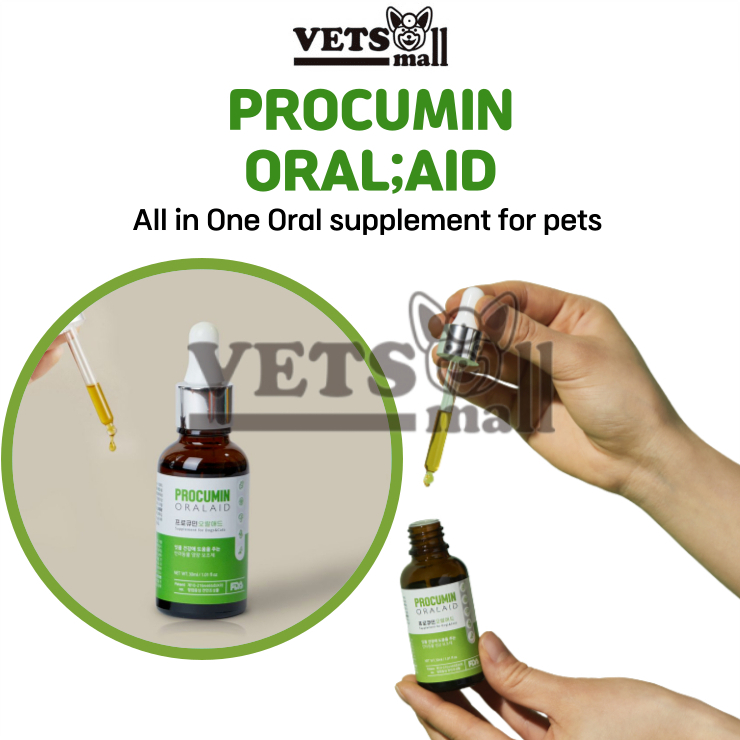Oralaid Procumin สําหรับสุนัขและแมว All in One อาหารเสริม สําหรับสัตว์ ...