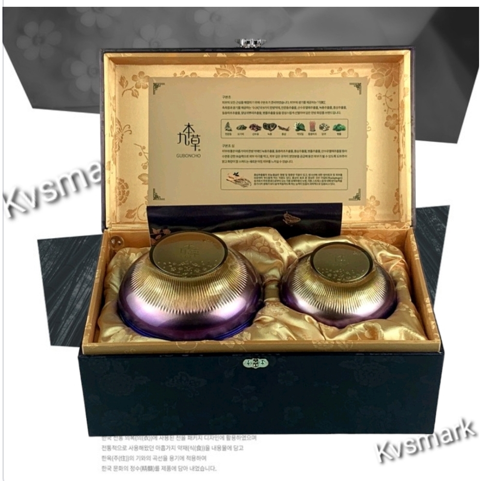 [ Guboncho ] ชุดครีมกลางคืน ( 120g + 30g ) | Shopee Thailand