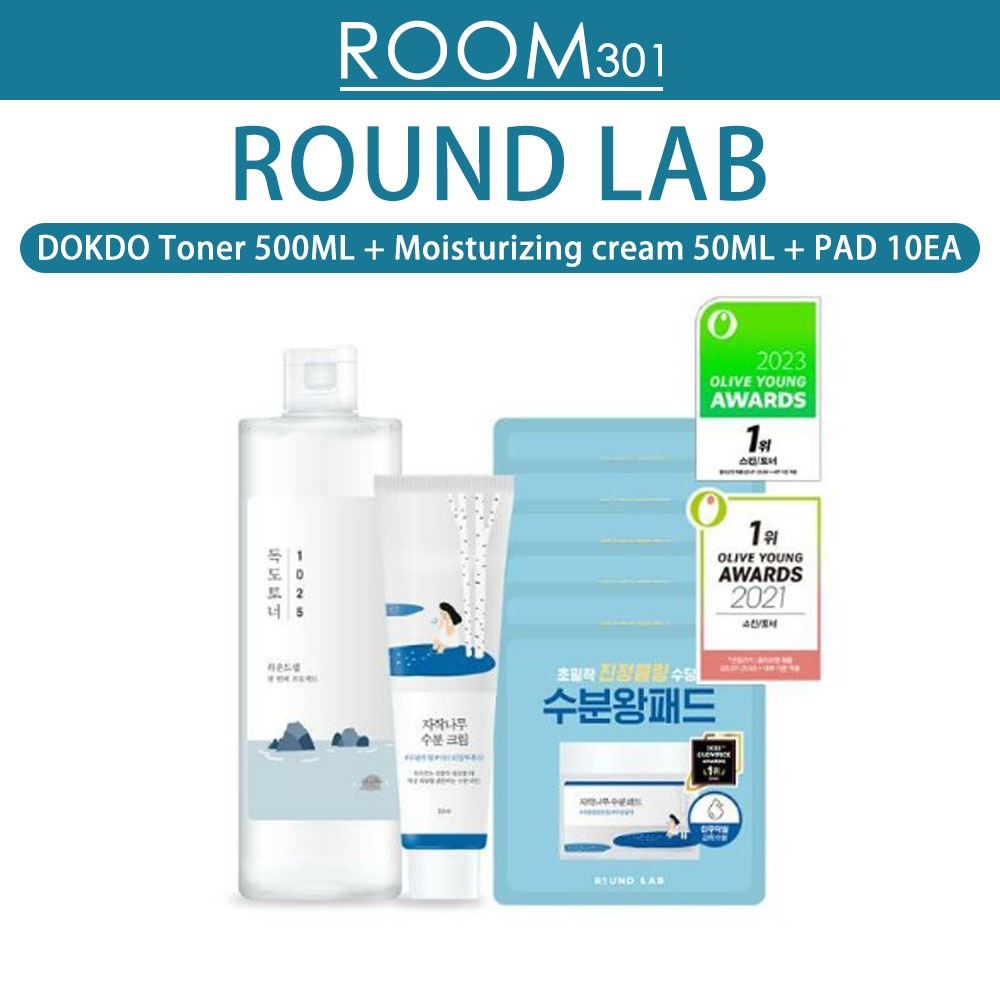 ROUND LAB [ROUNDLAB] Dokdo TONER 500 มล. + ครีมน้ําผลไม้เบิร์ช ให้ความ ...