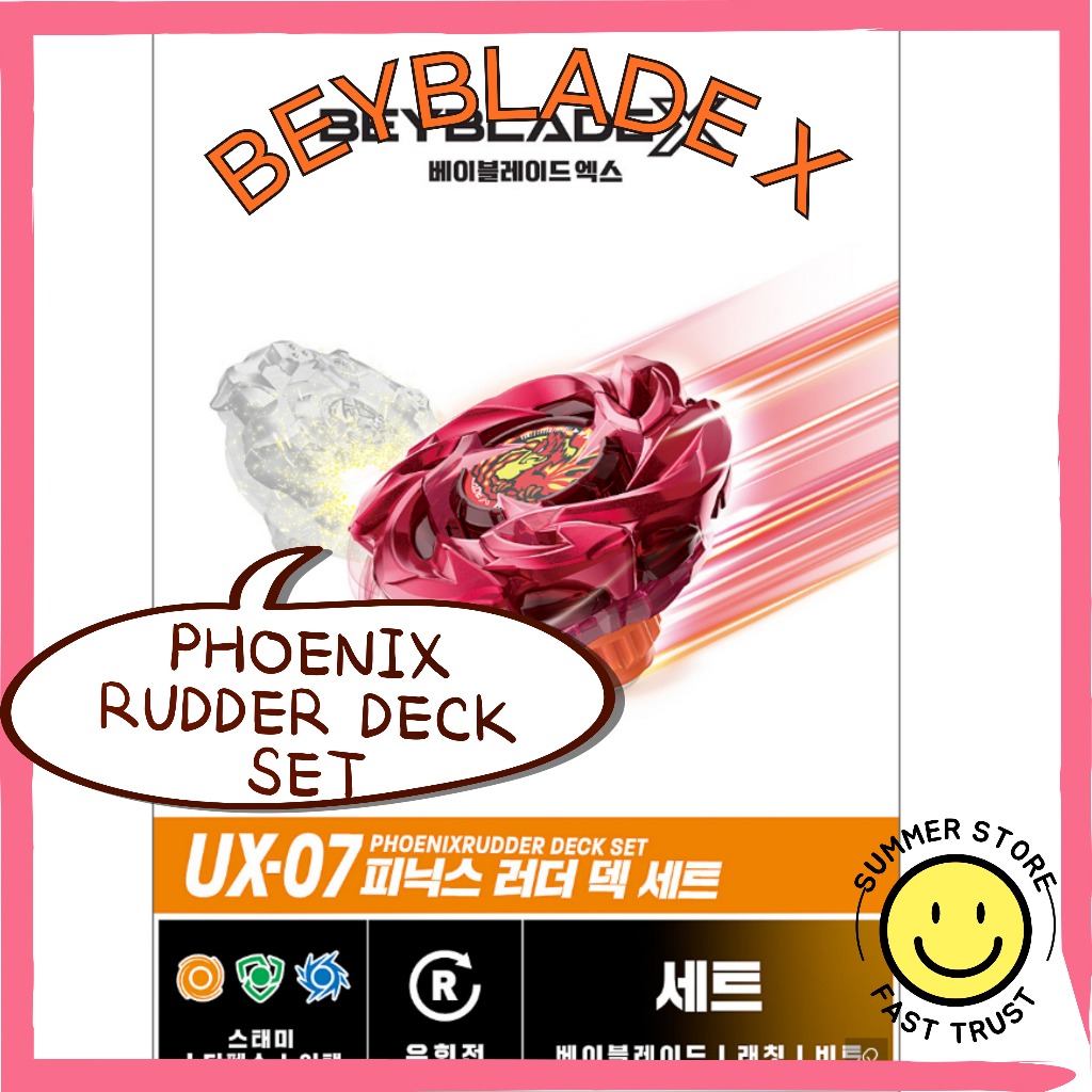 [TAKARA Tomy]beyblade X PHOENIX RUDDER DECK SET UX-07 | Shopee Thailand