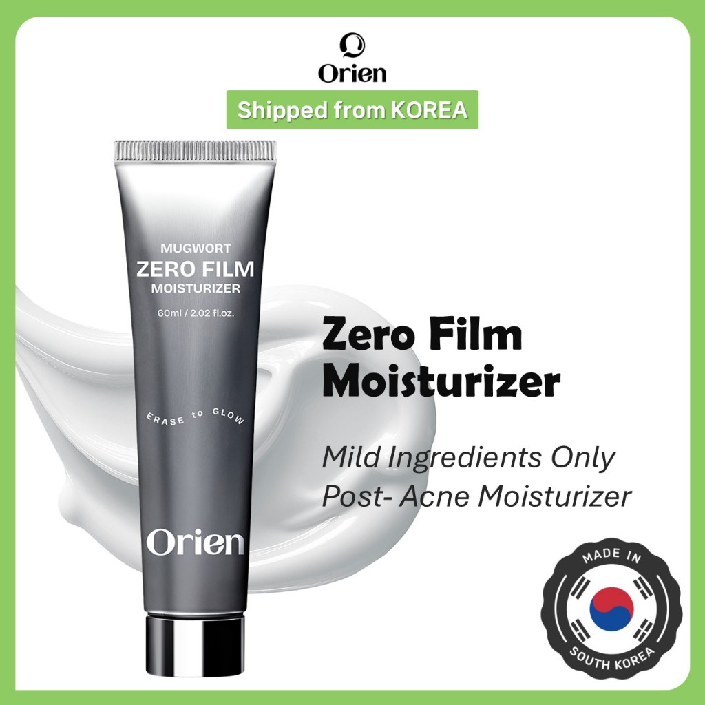 Product image Orien Mugwort Zero Film Moisturizer 60ml