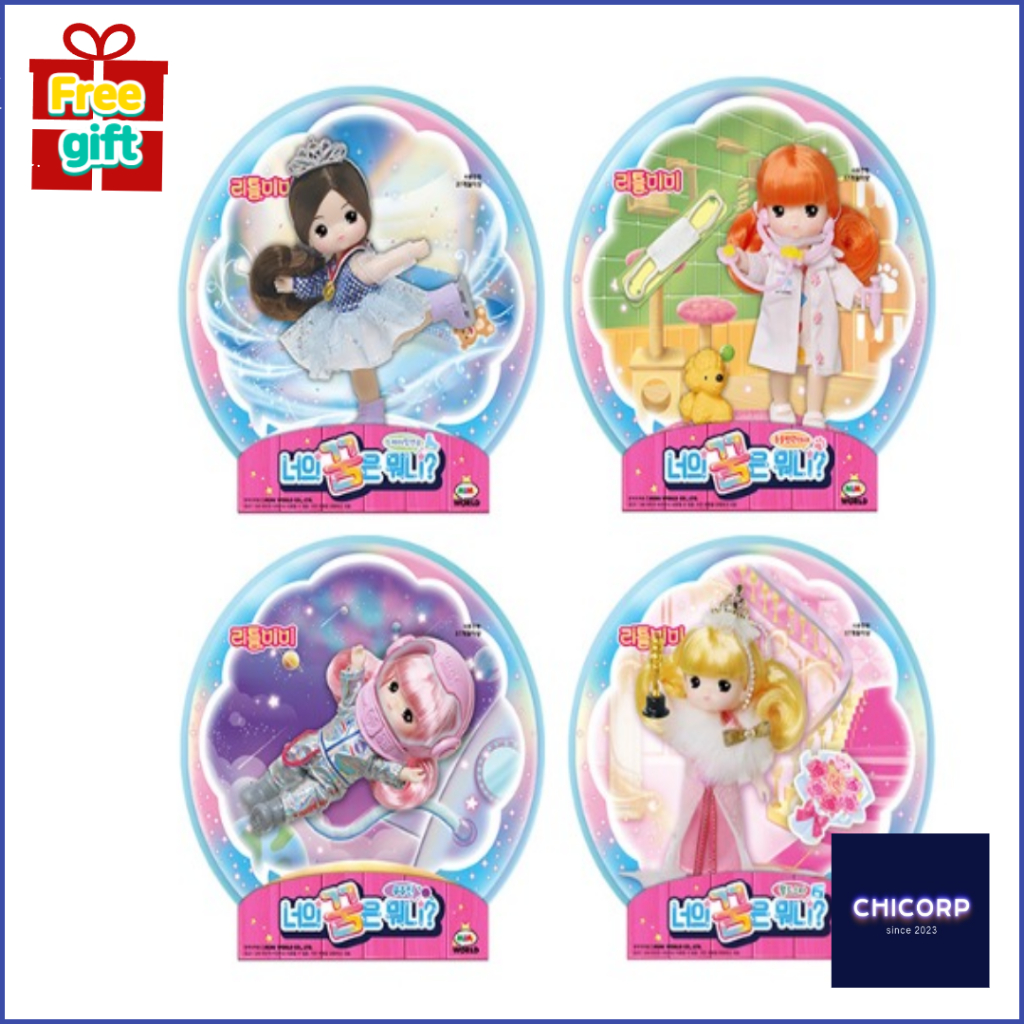 ตุ๊กตา Mimi WORLD Little Mimi 4 แบบ | Shopee Thailand