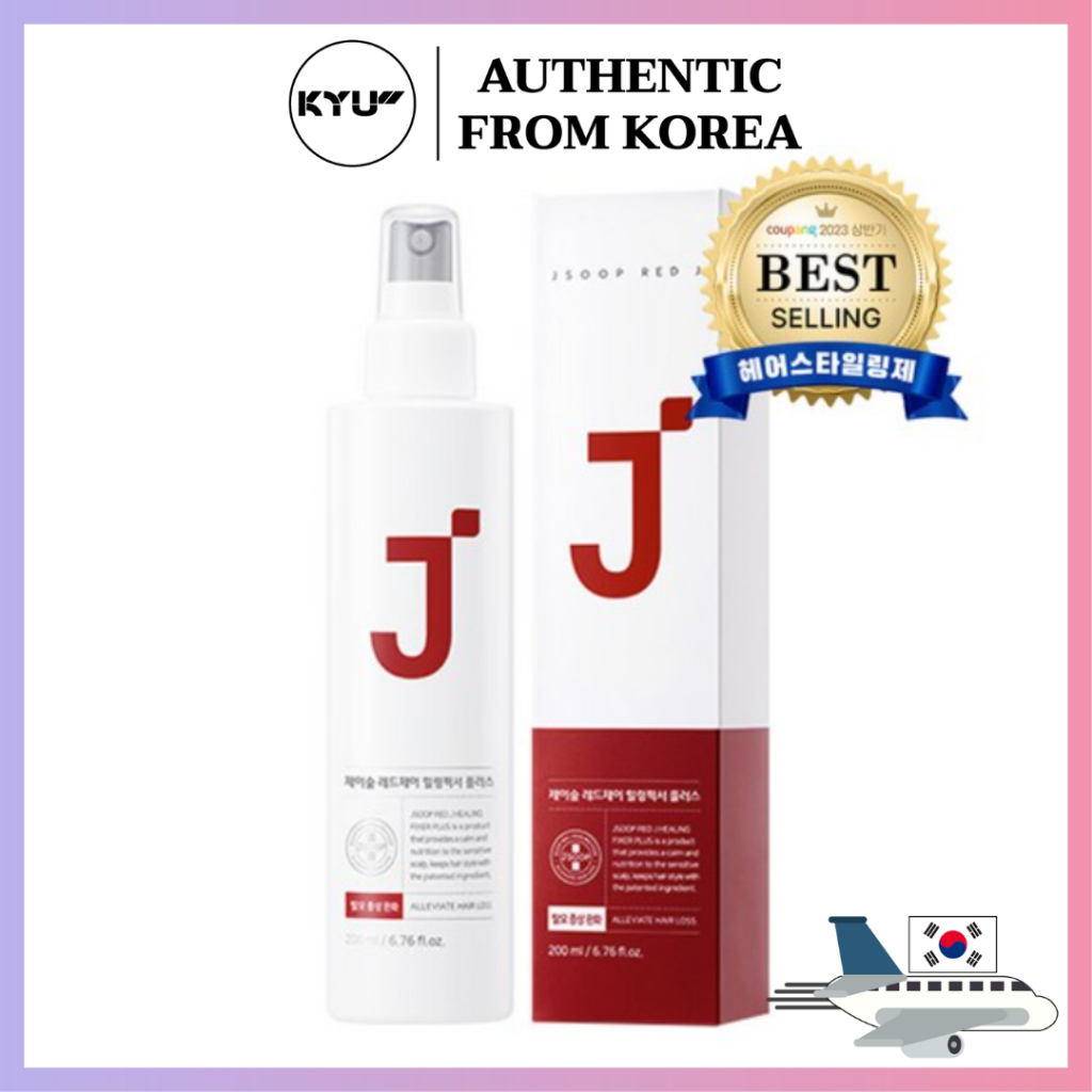 สเปรย์ฉีดผม 200 มล. | [JSOOP] Red J Healing Fixer Plus Hair Spray 200ML | Shopee Thailand
