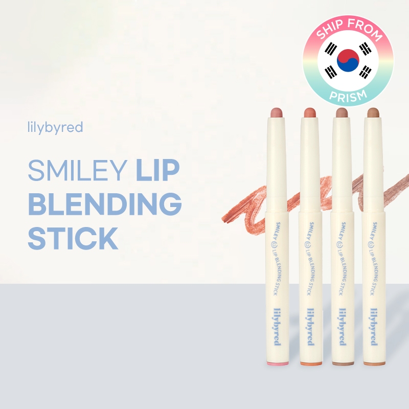 Lilybyred Smiley Lip Blending Stick - Over Lip / Smudging Stick / Lip ...