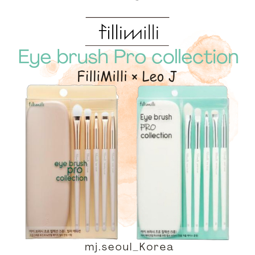 Fillimilli แปรงแต่งตา 2 แบบ (สีขาว / สีเบจ) | Shopee Thailand
